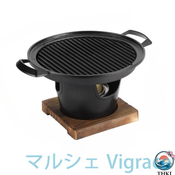 商品の説明                                                アルミニウム合金製の炉本体は一体成型プロセスを採用しており、使いやすく、焦げ付きにくく、健康的で耐久性があります。  木製の床は鍋の底...