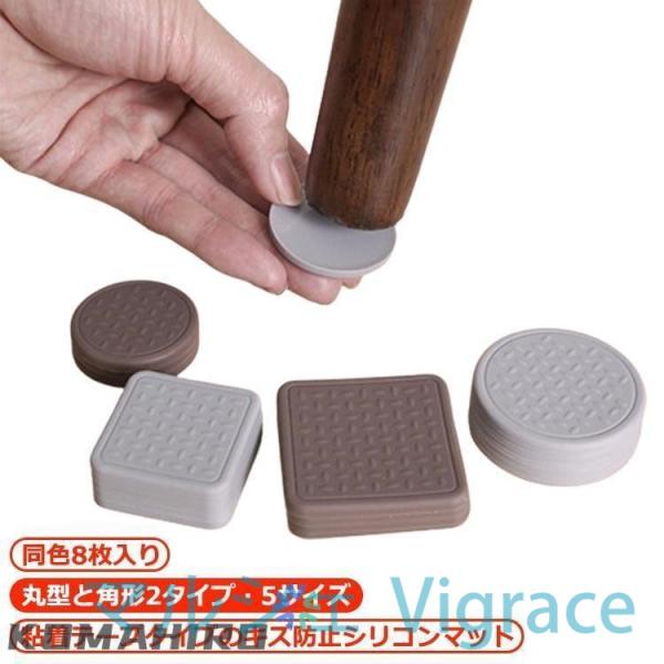 丸型：直径30mm、40mm、50mm、60mm、80mm角形：30ｘ30mm、40ｘ40mm、50ｘ50mm、60ｘ60mm、80ｘ80mm