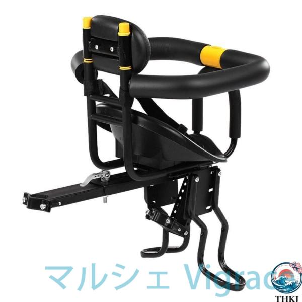 子供乗せ自転車チャイルドシート 自転車前用幼児座席 前子供のせ ヘッドレスト付 マウンテンバイク クロスバイク sensible