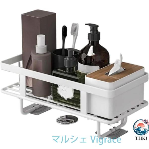 トイレアイロンフリー多目的収納ラック トイレタンク上棚 トイレ収納ラック トイレ収納ボックス アイアン製便所用多機能整理ラック バスルームトイレ上の収納ラ