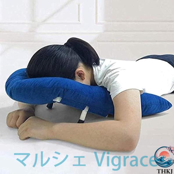 うつぶせ寝クッション うつ伏せ寝枕 うつ伏せ 枕 うつぶせ寝 枕 マクラ 昼寝枕 うつ伏せ クッション ヘッド/ショルダーサポート枕、時に網膜剥離の患者のための