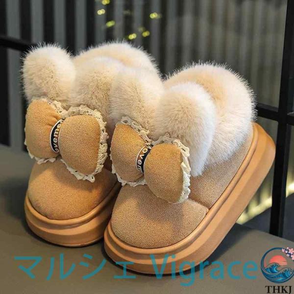 ルームシューズ 子供 女の子 ガールズ キッズ 裏ボア ふわふわ もこもこ あったか 保温 リボン かわいい 室内履き 厚底 綿スリッパ PVC底 秋冬 カーキ ブラック
