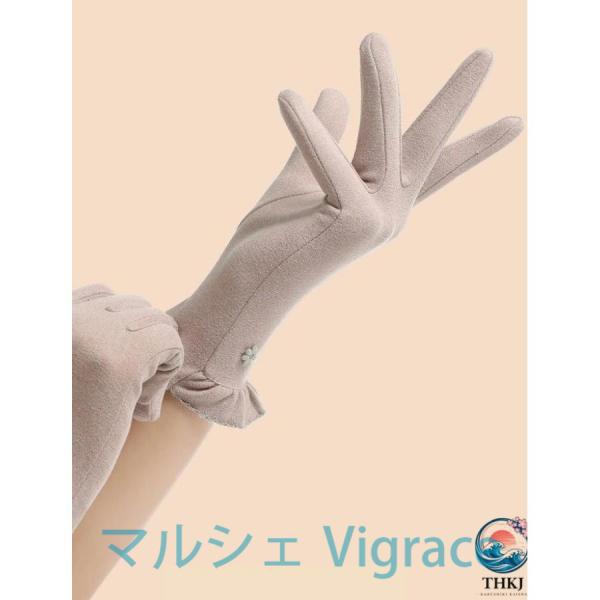 手袋 レディース グローブ 防寒 防風 保温グローブ 裏起毛 ボア 手袋 女性用 ファーふわふわ 暖かい 手袋冬 秋 かわいい おしゃれ通勤 通学 プレゼント 滑り止め