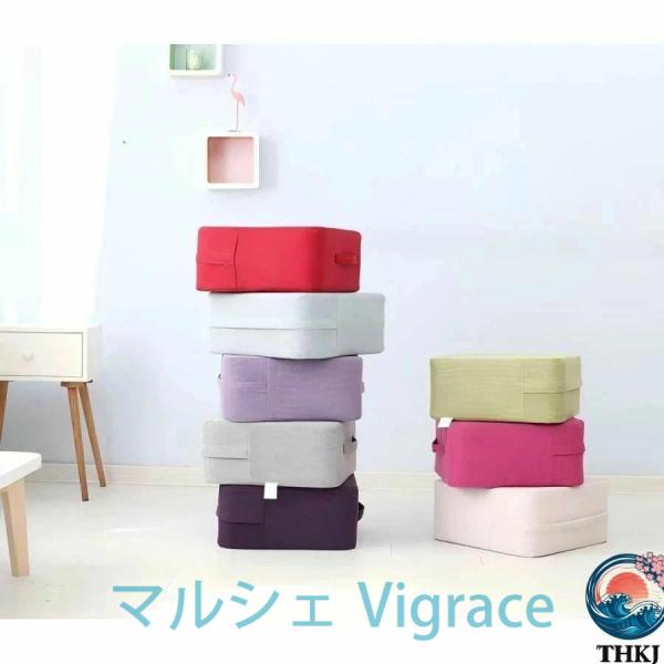 座椅子 トランポリン ホームジャンプ クッション ミニトランポリン クッション リネンスクエアクッション フロアクッション キューブ式