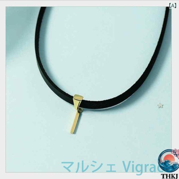 チョーカー 黒 ネックレス レディース ファッション アクセサリー ギフト シルバー ゴールド