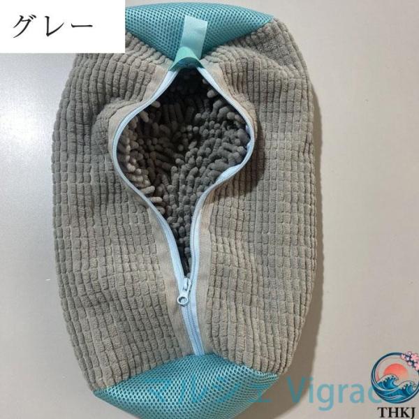 靴 洗濯ネット 靴用洗濯ネット 2枚セット  ランドリーネット 型崩れ スニーカー 洗濯ネット 丈夫 耐久性 上履き 洗濯ネット 靴洗濯機 マルチプロテクション シュ