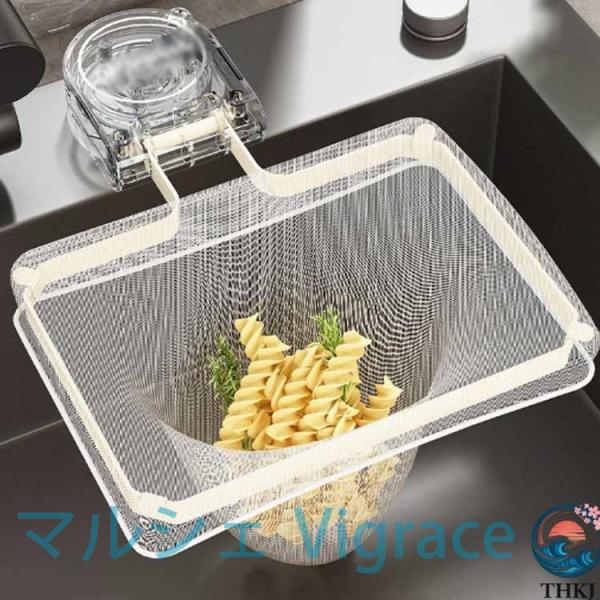 三角コーナーいらず シンク ゴミ受け 三角コーナー 三角コーナーいらず 水切り 浮かせる 水切りネットホルダー 貼り直し キッチンドレイン 使い捨てネット50枚付