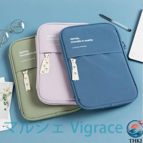 ノートパソコンケース pcケース タブレットケース おしゃれ かわいい インチ 13 スリーブ 13.3 pcケース レディース パソコンケース パソコン 11 可愛い ノートp