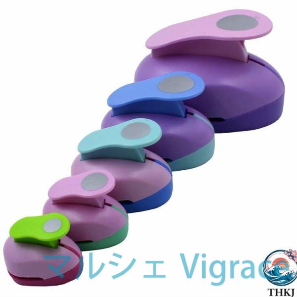 9mm ペーパークラフト パンチ セット 穴あけパンチ クラフトパンチ 4型 1穴 保育 16mm 25mm 38mm 紙用パンチ 丸形 てこ原理 保育園 ハンドメイド 制作 道具 送料