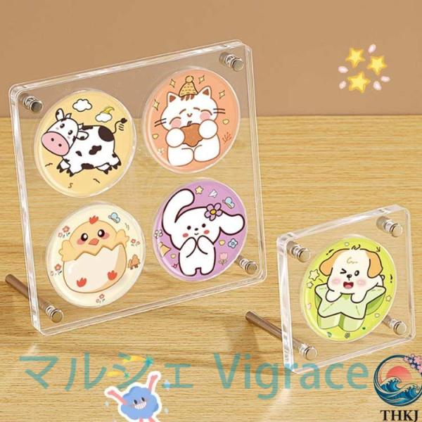 ディスプレイケース 缶バッジ展示 缶バッジ収納 装飾品 展示ホルダー 缶バッチケース アクリル製 ディスプレイスタンド 缶バッチ コレクションケース スタンド付