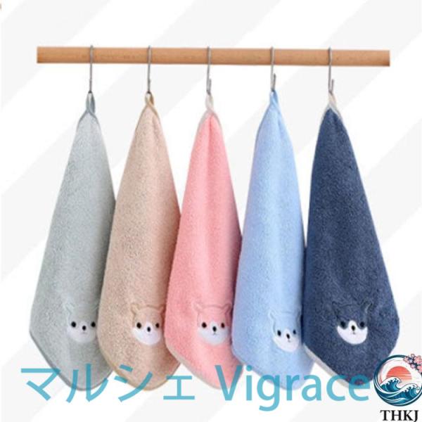 保育園 キッズ タオル 綿 紐付きタオル ループ付きハンドタオル ハンドタオル ハンカチ 小学校 通園 子ども 子供 5枚セット 女の子 男の子 手拭き ループタオル