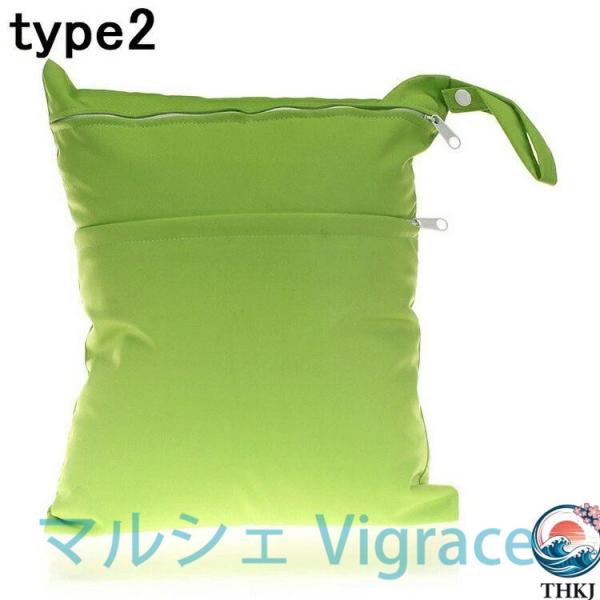 同色3枚セット おむつポーチ 防水 シンプル ベビー おむつ ケース 赤ちゃん おしりふき オムツ入れ オムツポーチ 水着入れ ポーチ ウェットバッグ 化粧ポーチ ト