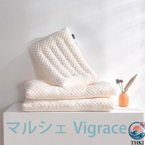 枕 低い まくら 肩こり 低め 薄型 薄い ロータイプ 安眠 洗える 通気 頸椎サポート いびき 水洗い ひくめ 大人 ジュニア 子供用 低い枕 軽量 薄め 頸椎安定 快眠