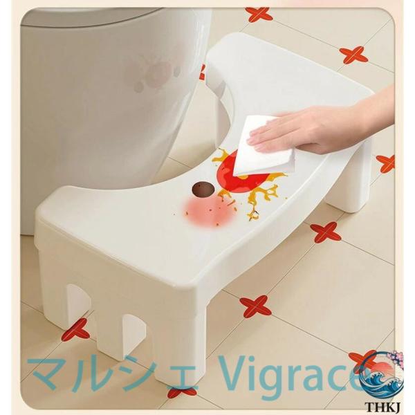 トイレ踏み台 子供トイレトレーニング トイレステップ 補助踏み台 補助便座 踏ん張り台 足置き台 多機能 持ち運び 収納便利 キッチン トイレなどに適用 大人から