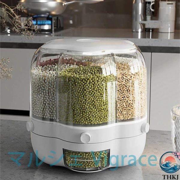 米びつ 密閉 ライスディスペンサー お米ケース お米入れ ドライフードディスペンサー 米入れ お米ケース 360度回転可能  おしゃれ  ライスボックス 密閉 防湿