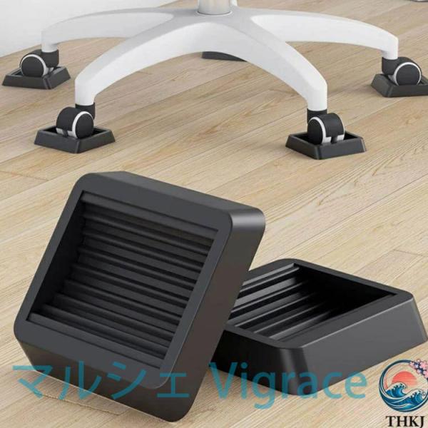 固定脚 キャスターストッパー オフィスチェア デスクチェア 冷蔵庫 OAチェア 床 テーブル 滑り止め 防音 衝撃吸収 ゴム ストッパー 傷 5個入り