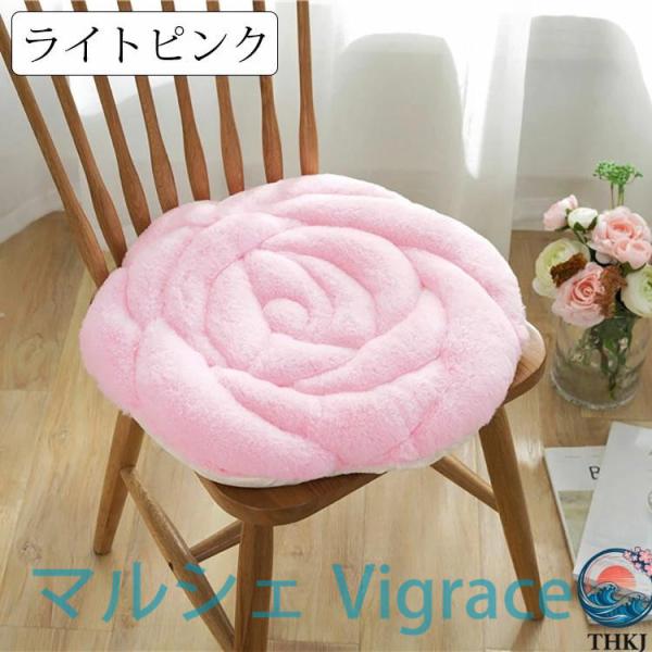 45*45cm チェアパッド マット もこもこ フロアクッション 座布団 おしゃれ 北欧風 バラの形 クッション チェアマット 低反発 円形 椅子用 座布団 ダイニングチェ