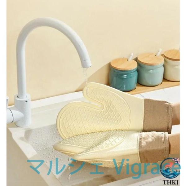 耐熱ミトン シリコン製 2枚セット 耐熱 火傷 3層構造 滑り止め お手入れ簡単 コットン キッチン用品 調理 鍋つかみ