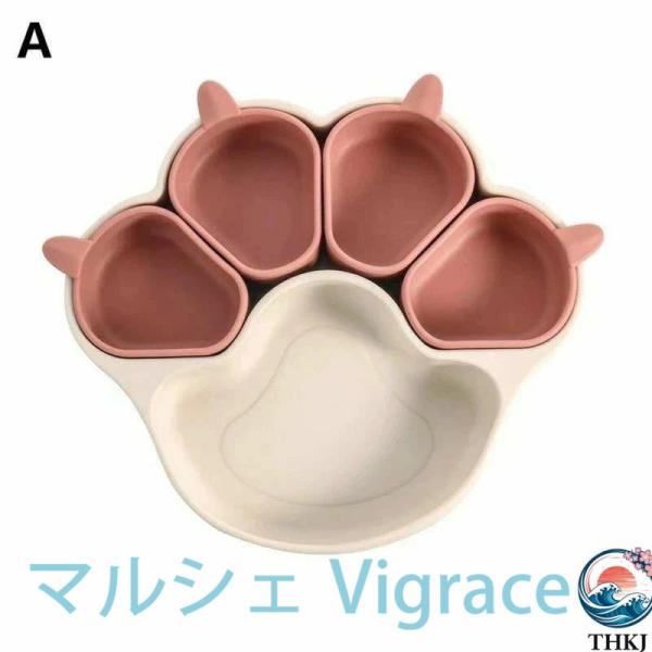 ベビー食器 離乳食プレート 吸盤ボウル 猫の爪 離乳食 食器 ひっくり返らない 滑り止め 食品級シリコン 吸盤つき