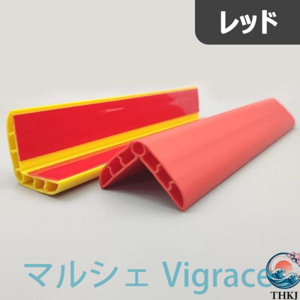 厚手 より広い 多い色選択可能 自己粘着 コーナーガード 壁 ショックガード 家具保護 家庭 駐車場 保育園 幅25mm、35mm、40mm、長1m