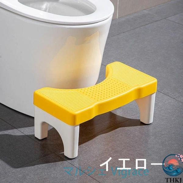 トイレ 踏み台 子供 幼児 キッズ トイレステップ 洋式 補助便座 トイレ用 足置き台 踏み台 トイレトレーニング 便秘解消 解消 トイレ用サポート足置き台  シンプ