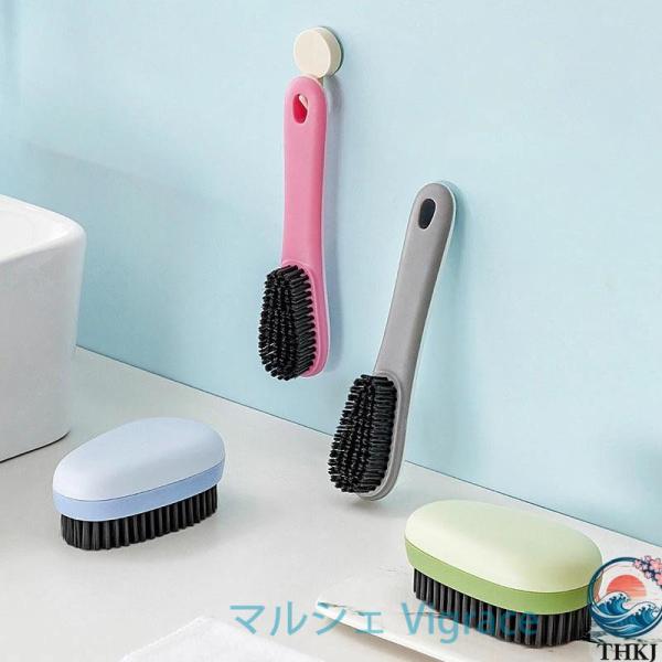 洗濯ブラシ 靴洗いブラシ 汚れ用洗濯ブラシ 部分洗い 襟洗い 袖洗い ハンディあるいは手洗い機を洗って汚れを洗えばブラシを使えば簡単にブラシを洗うことができ