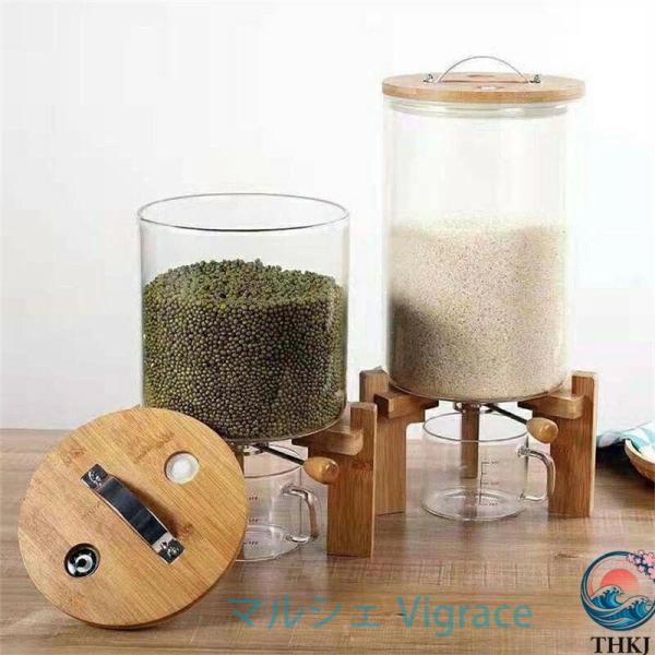 米びつ ライスディスペンサー 米入れ 計量カップ付貯蔵容器 ライス貯蔵タンク お米ケース お米保存容器 お米入れ 密閉 防湿