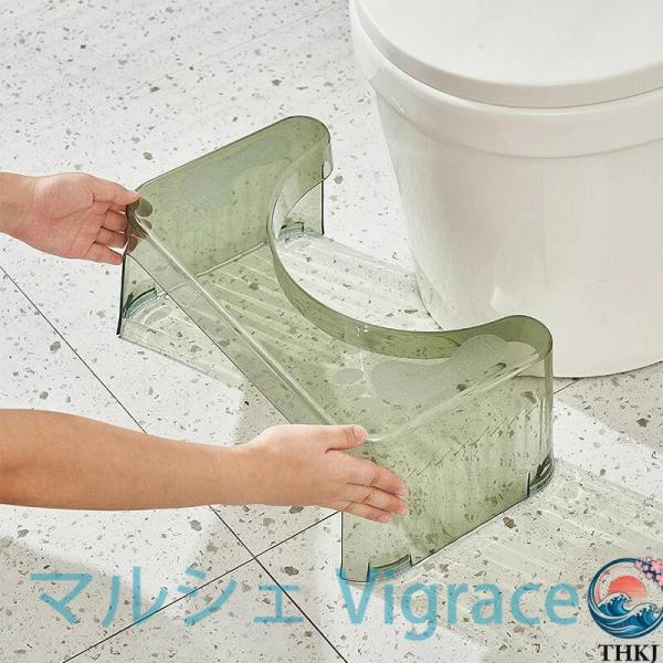 トイレ 踏み台 透明 子供 大人 おしゃれ トイレ踏み台 トイレステップ ステップ台 ステップ 足置き台 足置き 踏台 トイレトレーニング 幼児 子供用