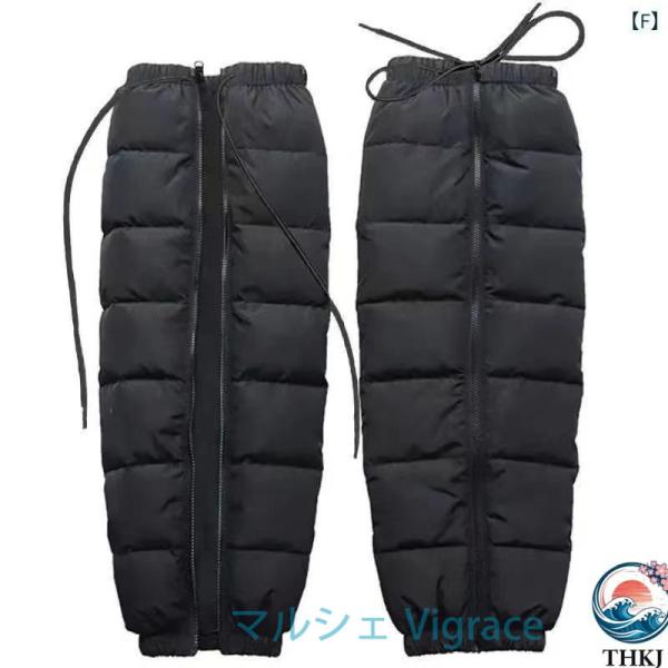 バイク レッグカバー 膝当て パッド 足 すね ふくらはぎ ウォーマー プロテクター サポーター メンズ レディース 防寒 防風 対策 防水 ジップアップ フリース 中