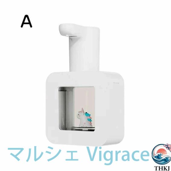 ソープディスペンサー 自動 泡 壁掛け可能 非接触 ボトル おしゃれ ハンドソープ 防水 大容量 シャンプーボトル 充電式 コードレス オート センサー 吐出量1s ソ