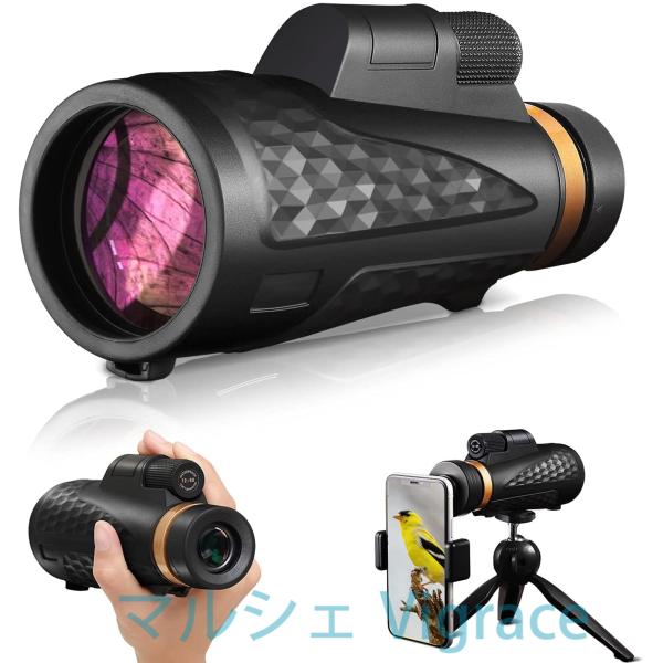 単眼鏡 望遠鏡 高倍率 単眼望遠鏡 スマホ 撮影 18x62 スーパーズーム スマートフォン 対応三脚防水付き 99.5％高透過率 防水霧 耐衝 旅行 花火大会 観察 サッカー オリンピック 運動会 コンサート     スタースコープ単眼望...