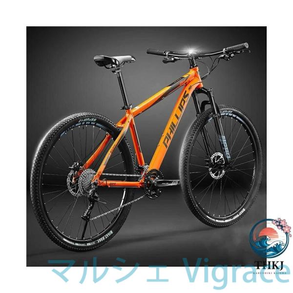 パフォーマンス重視のマウンテンバイク：29インチホイールと33段変速で、175-195cmの身長の方に最適です。軽量アルミフレーム：軽量なアルミ合金フレームで、内部配線設計も採用し、全体の外観と操作性を向上させています。多機能ハンドルステム...