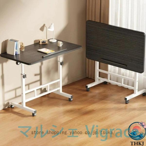 【サイズ】本体：【昇降式】幅60cm×奥行40cm×高さ65-87cm。【昇降式】幅80cm×奥行40cm×高さ65-87cm。●パソコン用、ミシン用、宿題用、用途多彩の簡易デスク。●足元広々でゆったり利用可能。【備考】※モニターにより実際...