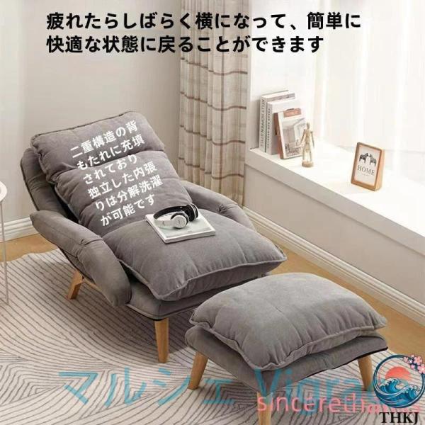 * 多段角度調整：ウエストのスチールバックルは、ソファ全体の曲率を調整でき、着席して簡単に調整できます。* 3 in 1多目的：授乳用の椅子としてだけでなく、リラクゼーション椅子としても使用できます。*取り外し可能および洗えるカバー：ソファ...