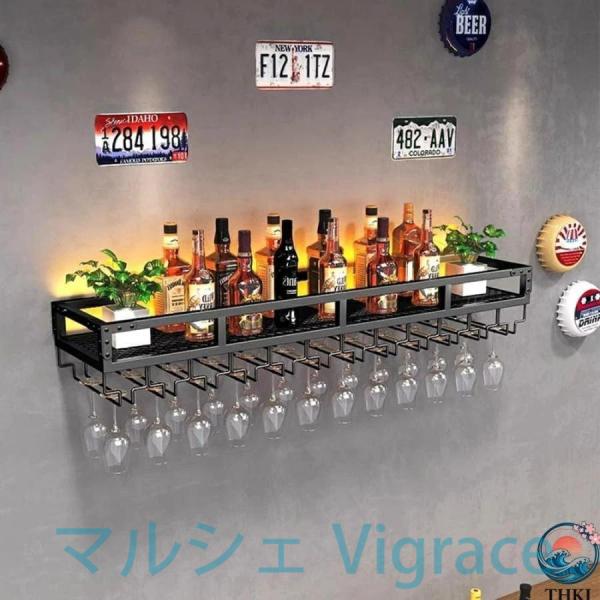酒棚 ワインセラー ボトルスタンド 赤ワイン収納 おしゃれラック ワイン保存ワインバーキャビネット 壁掛け ワイングラスホルダー付き キッチン収納ラック バー