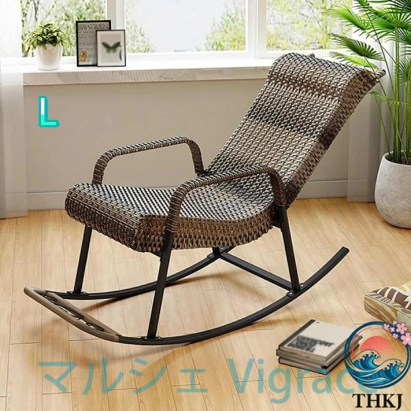? 【多用途デザイン】防風雨防UV加工の合成藤素材と鋼製フレームで作られたこのロッキングチェアは、手編みの上品なデザインながら頑丈でコンパクト。リビング、ベッドルーム、バルコニーはもちろん、カフェやホームオフィスにも最適です。インテリアとし...