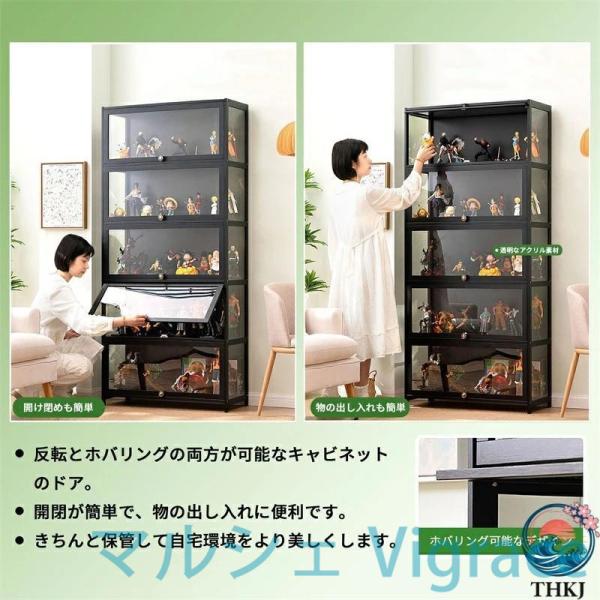 ? ?【多機能ディスプレイケース】 コレクターアイテム、人気のキャラクターモデル、車のモデル、トロフィー、小さな像などの展示に適しています。本、フォトフレーム、化粧品、アクセサリー、眼鏡、植物などの収納にも使用できます。カウンターディスプレ...