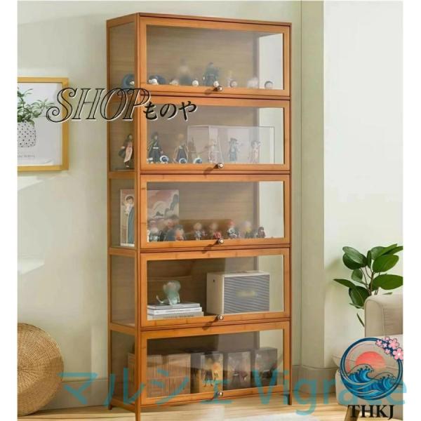 材質:竹商品の寸法:33奥行き x 60幅 x 172高さ cm1、 当社の製品に問題がある場合は、お気軽にお問い合わせください。2、輸送中に多少の衝撃が加わる可能性がございます。万が一不具合や破損などがございましたら、部品の再送など対応さ...