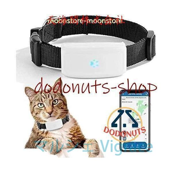GPS追跡 ペットファインダー GPS犬の首輪アタッチメント ロケーター 防水 アクティビティモニター:2437455cyfならYahoo!ショッピング！ランキングや口コミも豊富なネット通販。