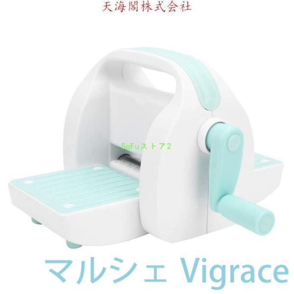 このダイカットマシンは、安全で衛生的なABSプラスチック素材でできており、しっかりしていて、安定していて、信頼性があります このエンボス加工機は、安定した性能と優れた性能を持ち、職人に愛されています このダイカットマシンは、すべての初心者が...