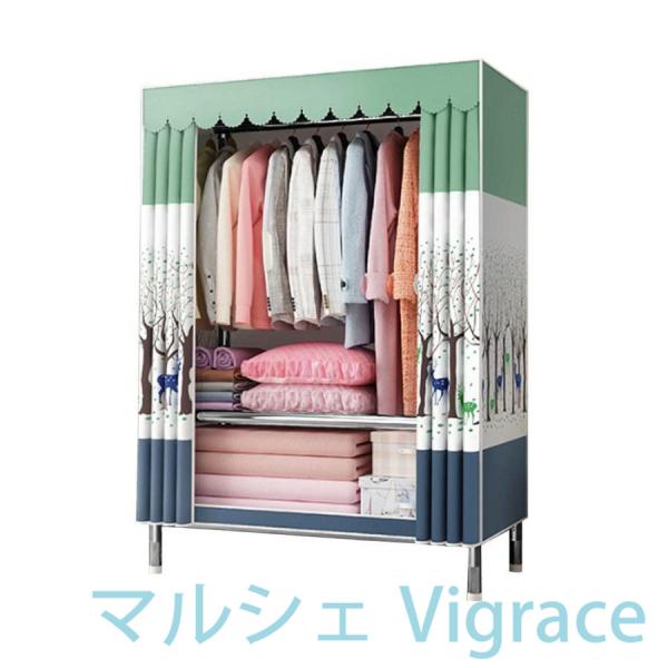 【素材】: ポータブル キャンバス ワードローブは、スチール パイプ、布、および耐久性のあるプラスチック コネクタで作られており、折りたたみ式ワードローブの頑丈さと耐久性が保証されています 【広々とした収納クローゼット】: ポータブルワード...