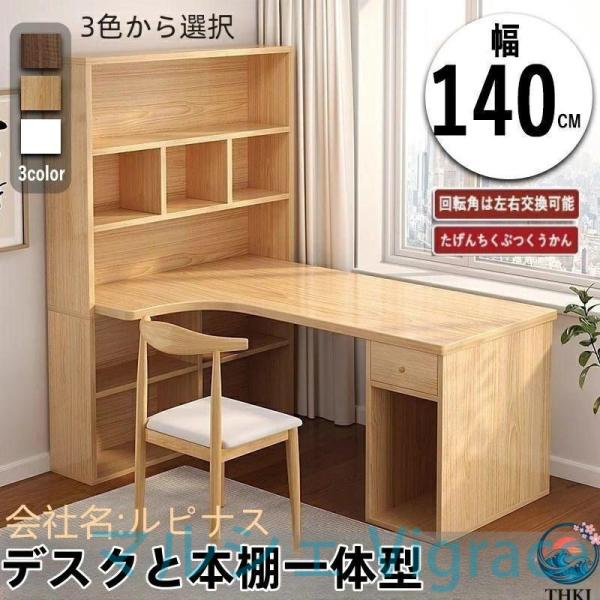 商品詳細注意：本棚の配置は色に関係なく人為的に決定される暖かいヒント：大型商品、特に木製品は輸送中に傷がつく可能性があるため、組み立てや使用に支障がない場合、返品や交換はお受けしておりません。状況に応じて、傷ついた部品の再発送や一部の補償を...