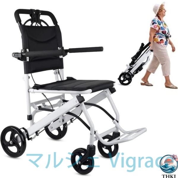 製品仕様:車椅子の材質:アルミニウム合金展開サイズ: 88* 49* 84 cm折りたたみサイズ: 73 * 23 * 84 cm座席の幅:38cm座席の深さ:40cmシートの高さ:50cm背もたれの高さ:48cm正味重量:7.3KG耐荷重...