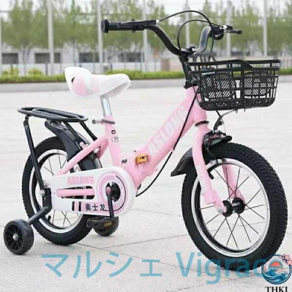 子供用自転車 折り畳み 折りたたみ コンパクト 12/14/16/18インチ 補助輪 幼児用 泥除け付き 男の子 女の子 3歳 4歳 5歳8歳9歳