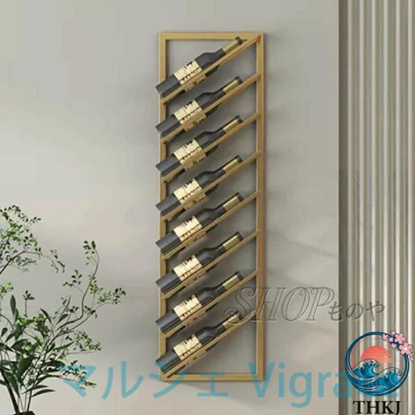 ? 頑丈な構造：金属と高強度の溶接技術を採用し、複数のネジを使用して壁に固定するため、この壁掛けワインラックは曲がりにくく、ワインボトルをしっかりと固定でき、長期間使用できます。? 壁掛けデザイン：簡単に設置できる壁掛けワインラックで、スペ...