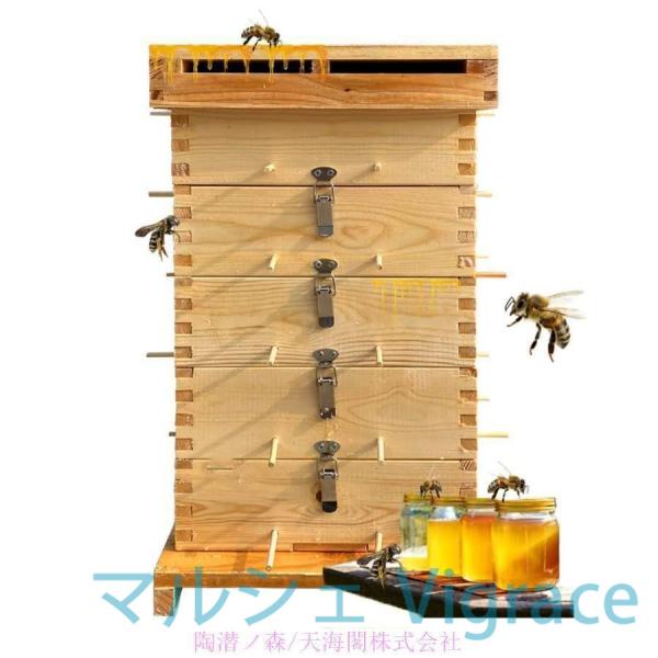 ★ユニークなデザイン:蜂の巣巣礎を必要としない 竹串で代用する 蜂蜜を取るのは簡単で、繰り返し取り出す必要がなくて、ミツバチに対する妨害を減らします ★より安全:養蜂箱網の設計があり、外の昆虫から蜂を守ることができます 掃除はもっと便利で、...