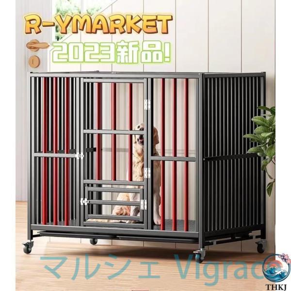 新品 ペットケージ 鉄製 犬檻 犬小屋 ケージ ペットサークル ドッグケージ ペットフェンス 大型 中型犬用 ペット用品 ダブルドア キャスター付き