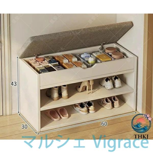 商品情報商品情報シューズラックベンチ【お出かけや帰宅時を快適に】段差の低い玄関では靴の脱ぎ履きが大変・・・そんなときに、玄関ベンチがあればスムーズに靴の脱ぎ履きができます。6足収納のシューズラックの機能も兼ね備えているので、玄関周りのスペー...