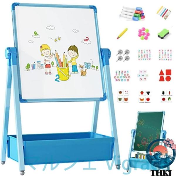 ? 【商品仕様】ホワイトボードサイズ：63×93cm。また、数字＋文字＋漫画動物磁気ステッカー、磁石ビーズ、ホワイトボート消しゴム、チョーク、タオル、エプロン、スリーブなど必要な道具が揃っており、家だけでなく、教室、保育所、幼稚園など様々場...