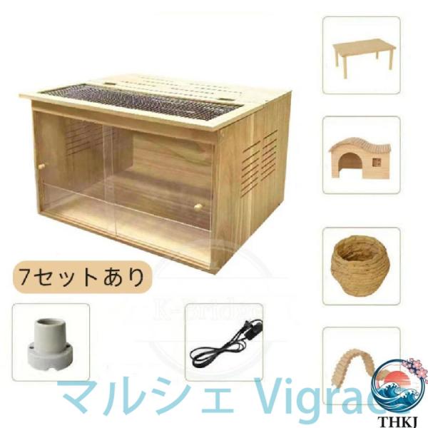 サイズ:?50x30x30cm製品サイズ:?50 x 30 x 30 cm; 3 kg梱包重量:?3000 グラム電池使用:?いいえ? 厳選された素材：爬虫類 ケージ 天然の環境に優しい無垢材を使用し、優れた通気性を備えています。高温下でも...